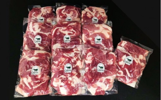 1150.浜田市産 ケンボロー芙蓉ポーク 豚肉 小分け 2kg（200g×10袋） / 島根県浜田市 | セゾンのふるさと納税