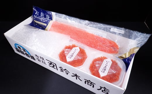 A-28211 根室海鮮市場＜直送＞いくら醤油漬け70g×2P・刺身用トラウトサーモン(背)300～400g×1本【12月13日決済分まで年内配送】 / 北海道根室市 | セゾンのふるさと納税