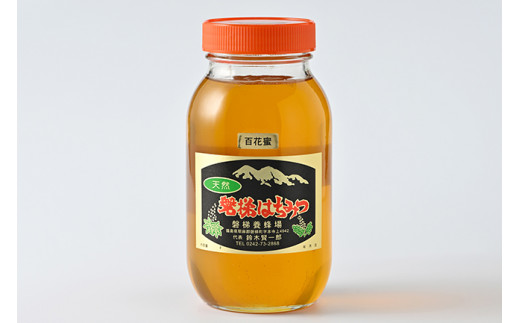 磐梯はちみつ 百花蜜 1,200g - 福島県磐梯町｜ふるさとチョイス - ふるさと納税サイト