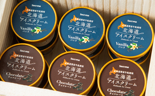 【Secoma】北海道アイスクリーム（バニラ・チョコレート各6個セット）【01104】Secoma 北海道アイスクリーム バニラ チョコ アイス 詰め合わせ セット 12個 お取り寄せ ...