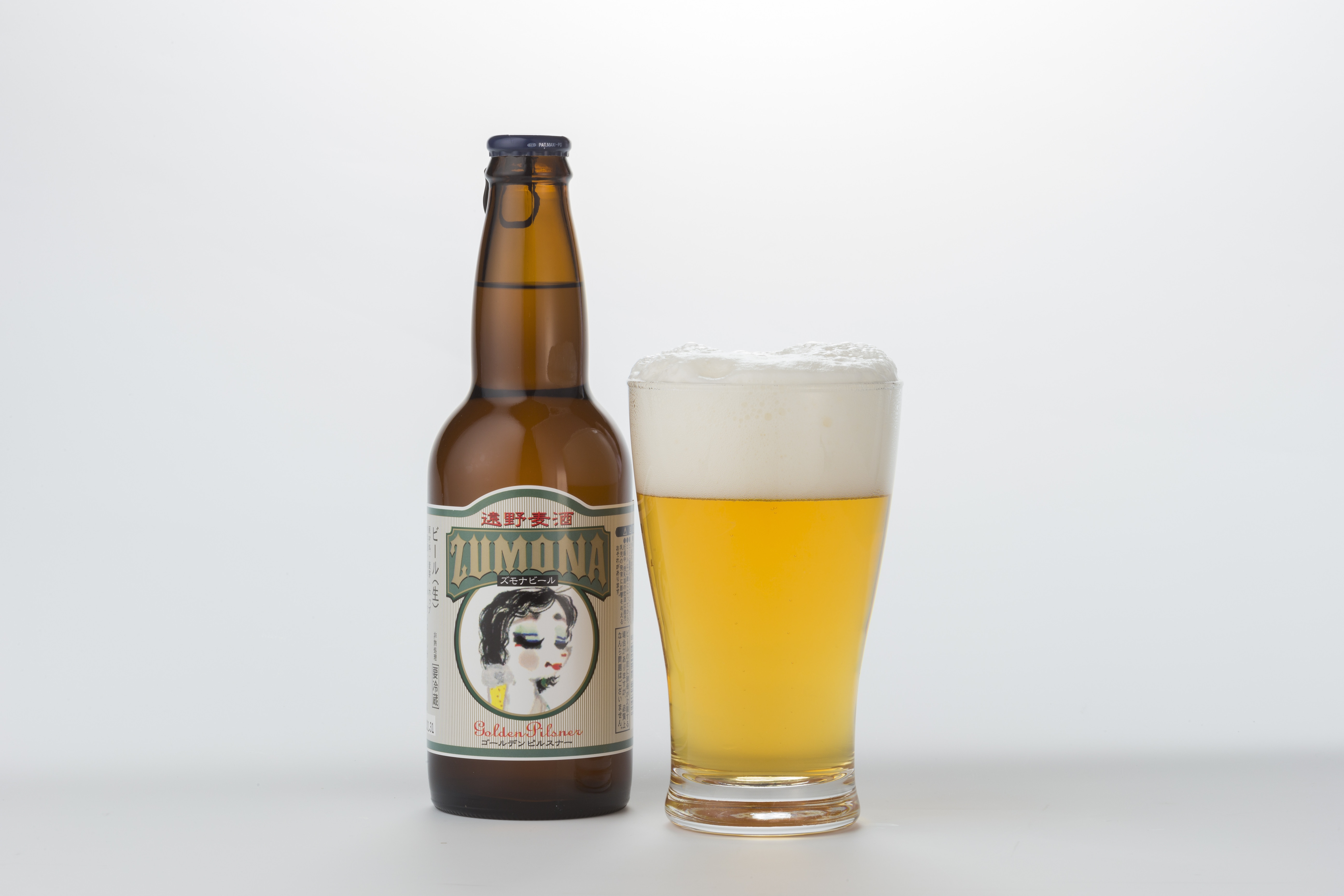 ズモナビール 遠野麦酒ZUMONA 6本セット - 岩手県遠野市｜ふるさとチョイス - ふるさと納税サイト