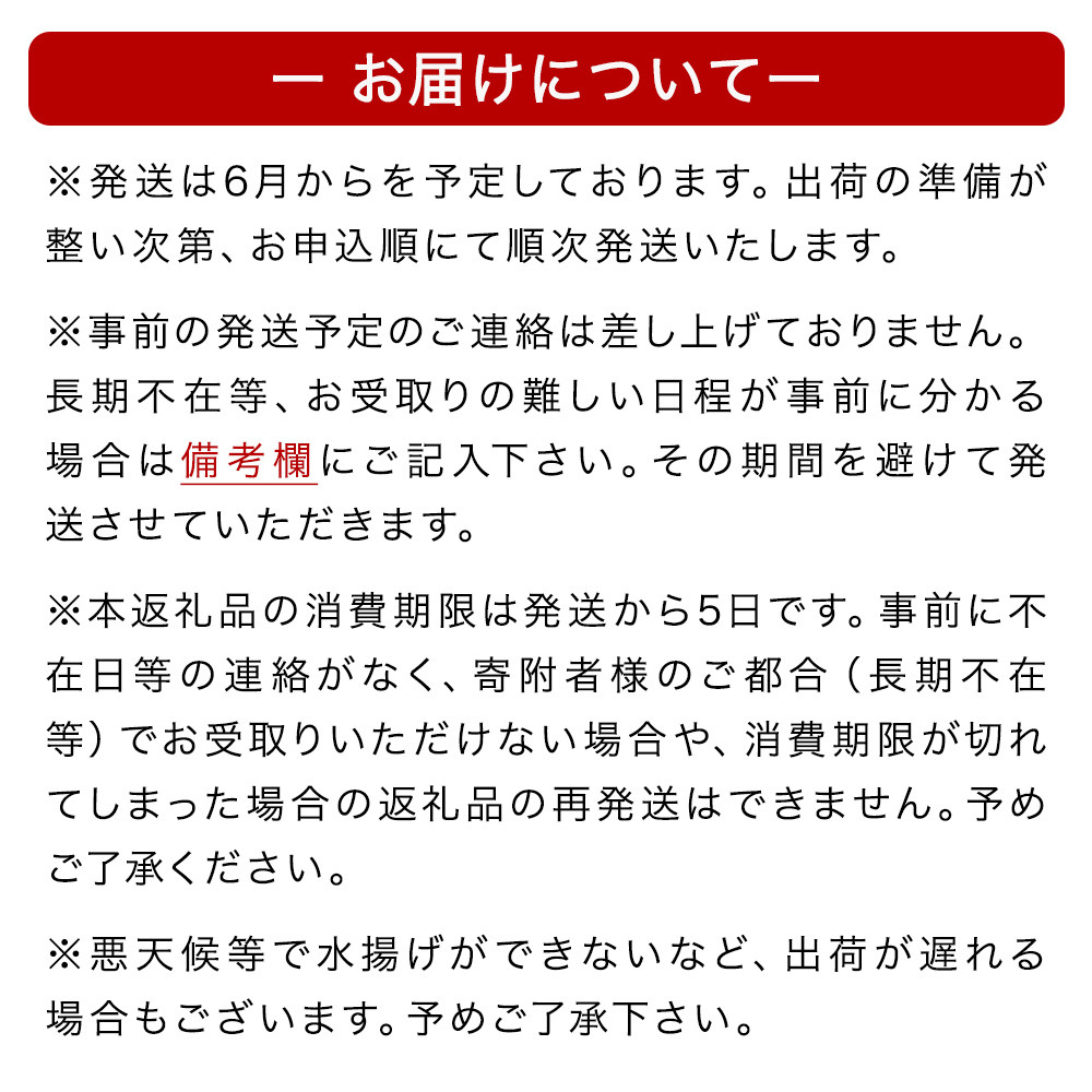 宮城県産 塩水 生うに 170g（85g×2）雲丹 塩水うに ミョウバン不使用 無添加 - 宮城県石巻市｜ふるさとチョイス - ふるさと納税サイト