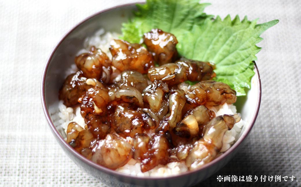 車海老 海老 計490g 70g×7パック 漬け丼 醤油漬け 瞬間冷凍 小分け 冷凍 車エビ 車えび エビ えび むきえび むき海老 どんぶり 丼ぶり 丼 海鮮 魚介類 海産物 シーフード ...