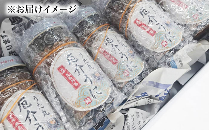 厄介うに ガンガゼの塩うに 70g×3本 / ウニ 雲丹 五島市 / うた丸 [PGA001] - 長崎県五島市｜ふるさとチョイス - ふるさと納税サイト