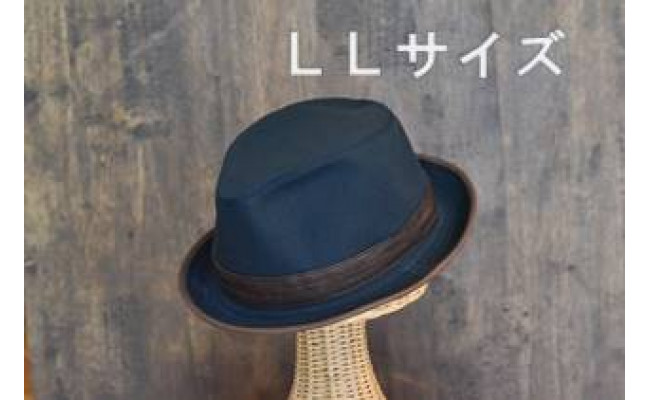 New Para Hat NAVY(LLサイズ) - 兵庫県相生市｜ふるさとチョイス - ふるさと納税サイト
