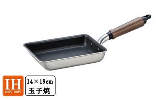 プラテアードEM IH玉子焼14×19cm [№5616-1007] - 富山県高岡市｜ふるさとチョイス - ふるさと納税サイト