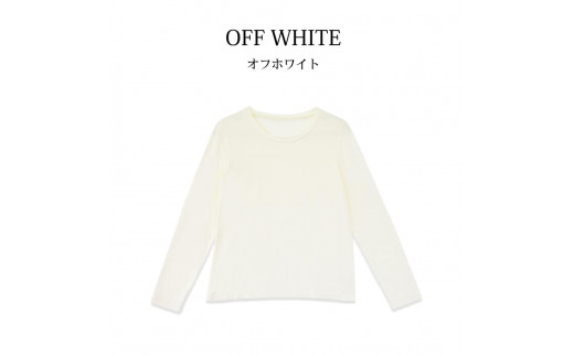 シルクタッチ 長袖クルーネック Tシャツ（FL22FW-007W）オフホワイト Lサイズ - 愛媛県松山市｜ふるさとチョイス - ふるさと納税サイト