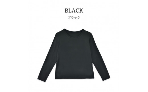 シルクタッチ 長袖クルーネック Tシャツ（FL22FW-007W）ブラック Mサイズ - 愛媛県松山市｜ふるさとチョイス - ふるさと納税サイト