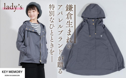 【KEYMEMORY 鎌倉】マウンテンジャケット C.GRAY - 神奈川県鎌倉市｜ふるさとチョイス - ふるさと納税サイト