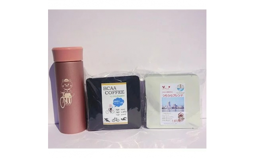 ＜サイクリストを応援!＞BCAA COFFEE ドリップバッグコーヒー マグボトル・ピンク付 ※離島への配送不可 - 茨城県土浦市｜ふるさと ...