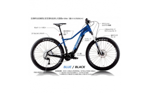 RIDGE-RUNNER リッジランナー VGI61383 OBK9【1387553】 - 神奈川県中井町｜ふるさとチョイス - ふるさと納税サイト