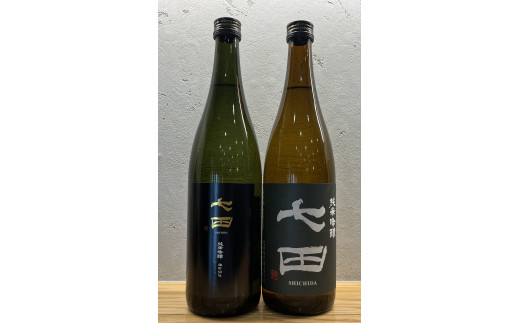 【セット】天山酒造『七田』720ml×2本(純吟、純吟雄町50) - 佐賀県NPO支援｜ふるさとチョイス - ふるさと納税サイト