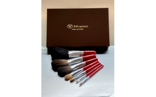 熊野化粧筆 スペシャル熊野筆メイクブラシ7点セット・レッドパール