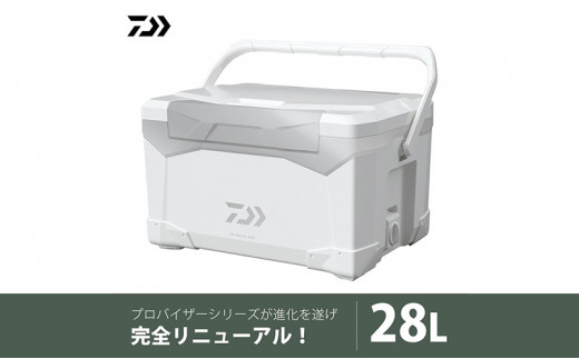 【釣具のダイワ】のクーラーボックス PV-REX SU2800 (容量:28リットル) [№5748-0478] - 滋賀県湖南市｜ふるさと ...