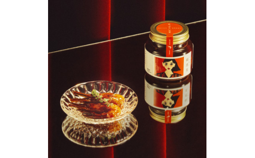 ＜北のハイグレード食品2024認定品＞ホロ酔い 縞恵美 310g×1個 北海道 北海しまえび つまみ【1325816】 - 北海道標津町｜ふるさとチョイス - ふるさと納税サイト