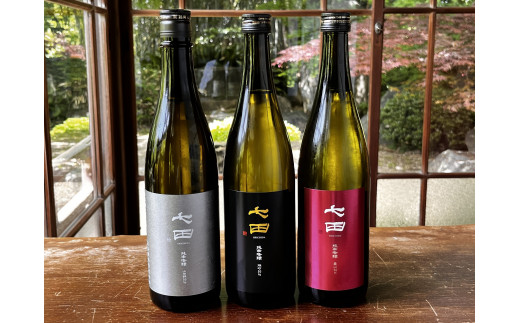 天山酒造『七田』純米吟醸(720ml×3本) - 佐賀県NPO支援｜ふるさとチョイス - ふるさと納税サイト