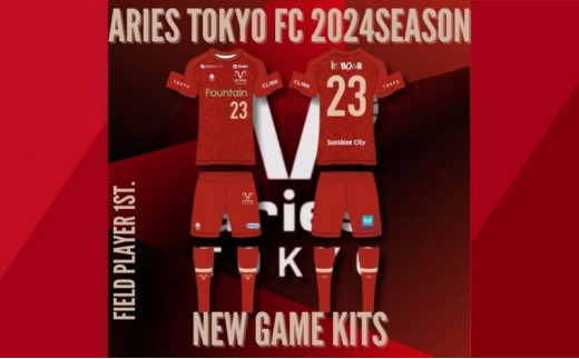 ユニフォーム サッカー エリース東京FC_2024シーズンユニフォーム_FP_HOME Tシャツ 半袖 半そで スポーツ サポーター オリジナル グッズ ファッション 東京【2XO】 - 東京 ...