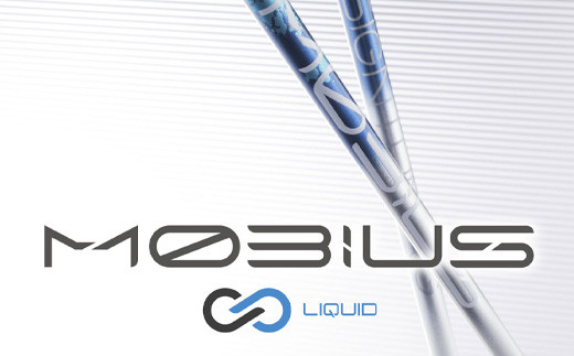 デザインチューニング MOBIUS LQUID (メビウスリキッド) ドライバー用シャフト｜ゴルフ用品 ゴルフ [0401] - 埼玉県杉戸町 ...