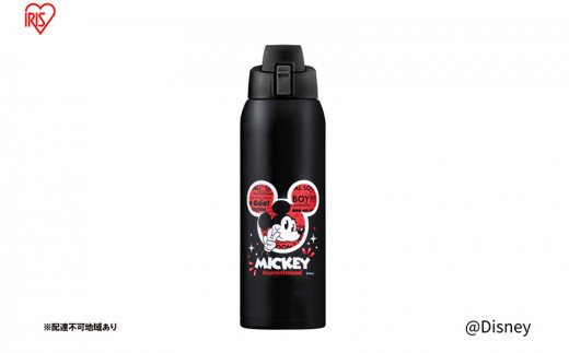 水筒 1L マグボトル ステンレス ケータイボトル ダイレクトボトル NDDB-1000 ミッキー アイリスオーヤマ 直飲み 保冷専用 ステンレスボトル マイボトル キッズ 子供 子ども ...