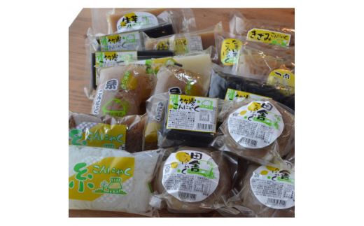 添加物不使用 国産こんにゃく詰め合わせ プレミアム【1513707】 - 徳島県阿南市｜ふるさとチョイス - ふるさと納税サイト