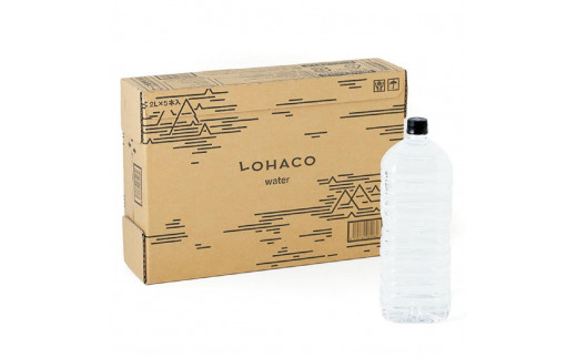 LOHACO Water 2.0L ラベルレス 10本 - 群馬県｜ふるさとチョイス - ふるさと納税サイト