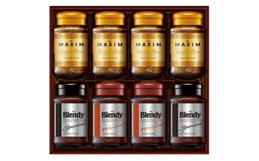 AGF インスタントコーヒーバラエティギフト YDA-55Z 8本入り【1550837】 - 三重県鈴鹿市｜ふるさとチョイス - ふるさと納税サイト