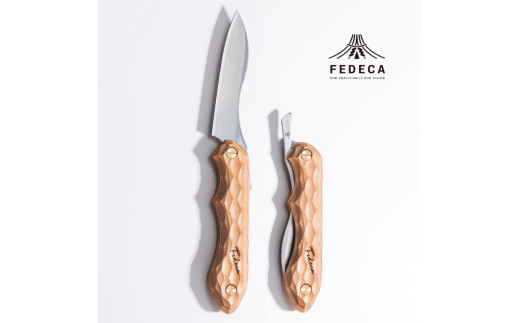 【FEDECA】折畳式料理ナイフ 名栗ホワイト 001113 - 兵庫県三木市｜ふるさとチョイス - ふるさと納税サイト