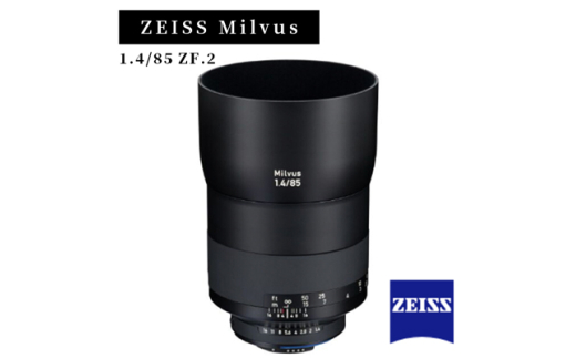 ZEISS Milvus 1.4/85 ZF.2_ツァイス ミルバス カメラレンズ ニコン用 ニコンF CPU内蔵ニコンAi-S互換 単焦点 ...